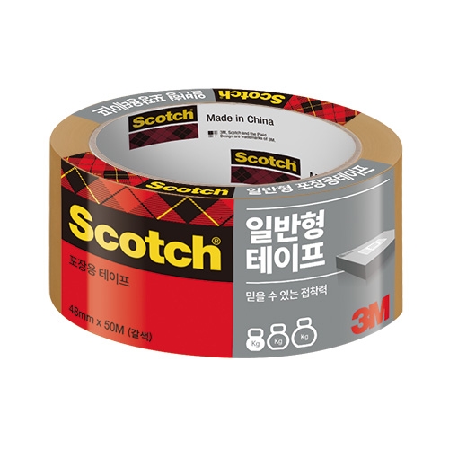 3M)스카치 포장용테이프(#3650/갈색/48mmx50m)